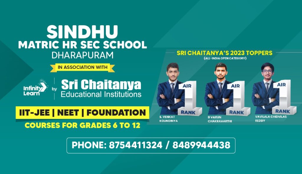 Best NEET and IIT JEE Coaching Centre in Tamilnadu - Sindhu Schools